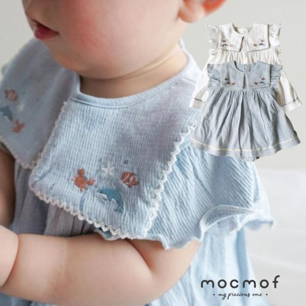 【商品紹介】水族館シリーズに女の子用のウエアが登場！よ〜く伸びるシャーリング天竺素材で着せやすく、着心地抜群のロンパースです。大きな襟と、ワンピース風のデザインでお出かけのおしゃれにもおすすめ。襟にあしらった、水族館の仲間たちの小さな刺繍が...