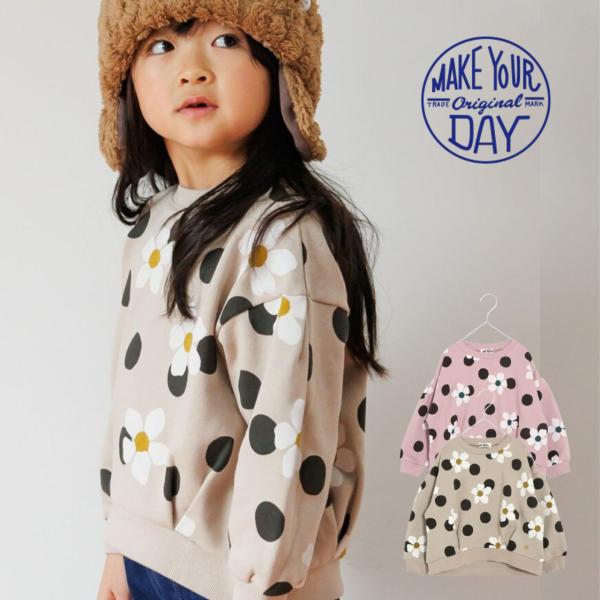 【商品説明】大きなお花と大きなドットを組み合わせて、ガーリー過ぎない女の子向けのトレーナー（男の子が着ても◎）タックを取ったデザインで全体的に丸っこいシルエットになるように設計されています。なのでトレーナー1枚でも手抜きコーデに見えない優秀...