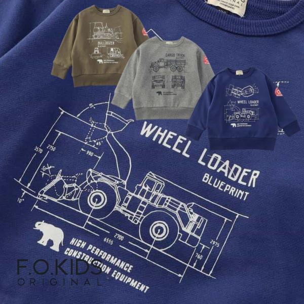 【商品説明】F.O.KIDS(エフオーキッズ)のトレーナー「MECHA　ART　トレーナー」で、アメカジテイストにユーズド感を加えた風合いあるデイリーカジュアルスタイルを楽しもう！アメカジテイストの子供服・ベビー服ならF.O.KIDSにおま...