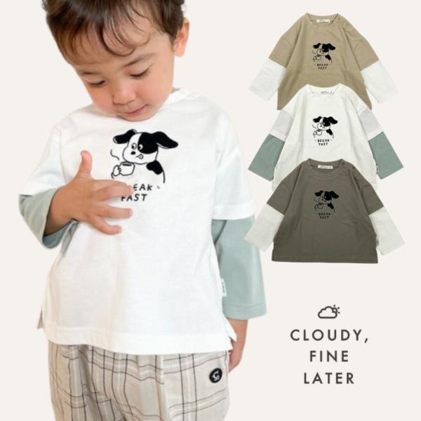 【商品説明】オリジナルのわんこイラストがのったTシャツ フロッキープリントで価値観もアップ ゆったりシルエットの綿100%の天竺素材で、柔らかな着心地なのもポイント。【サイズ】80cm(着丈:34cm/身幅:34cm/肩幅:32cm/袖丈:...