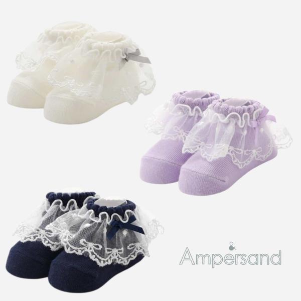 【商品説明】デイリーにもオケージョンにも使いやすいベビーソックスです。靴下のSS・S・10-12cm・13-15cm、タイツの70-80cm・80-90cm・90-100cmには基本的に靴下に滑り止め加工がございます。（一部除外あり）【サイ...