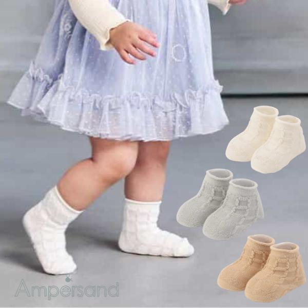【商品説明】Ampersand(アンパサンド)のタイツ・ソックス「シンプルベビーソックス」は、手頃な価格とおしゃれなデザインが人気！靴下のSS・S・10-12cm・13-15cm、タイツの70-80cm・80-90cm・90-100cmには...