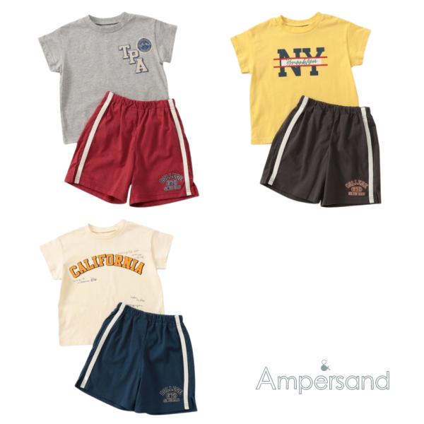 【商品説明】ampersand(アンパサンド)から、カレッジデザインコーディネートセットの登場！半袖トップスと4.5分丈のパンツの夏パジャマ。トップスフロントには大きくデザインをプリント。パンツウエスト部分はリブ素材を使用。後ろにはポケット...