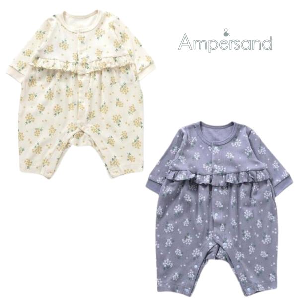 【商品説明】Ampersand(アンパサンド)のカバーオール・ロンパース「お花柄カバーオール」は、小さなお子様への贈り物や出産祝いにも最適。カジュアルスタイルが好みなベビーにおすすめ♪【サイズ】60：身丈48.5 身幅25 肩幅21 袖丈1...