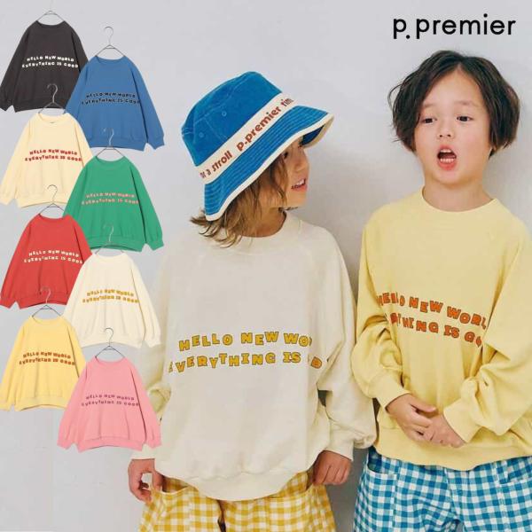 【商品説明】大人気のオーバーサイズロゴトレーナーの春の新作が登場。アクセントカラーとベーシックカラーの8色展開で、何色も揃えたくなるラインナップ。綿100％の薄手のミニ裏毛を使用し、ロンT感覚で長い期間着用できる素材感です。【サイズ】80：...