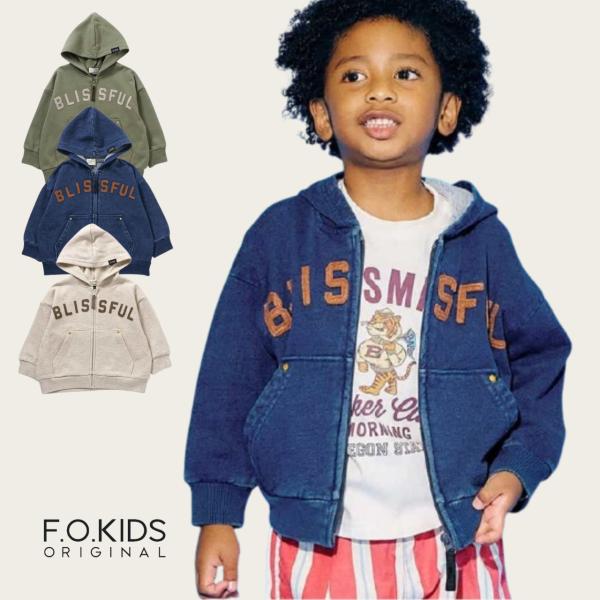 【商品説明】F.O.KIDS(エフオーキッズ)のパーカー「ジップパーカー」で、アメカジテイストにユーズド感を加えた風合いあるデイリーカジュアルスタイルを楽しもう！アメカジテイストの子供服・ベビー服ならF.O.KIDSにおまかせ！着回し抜群で...
