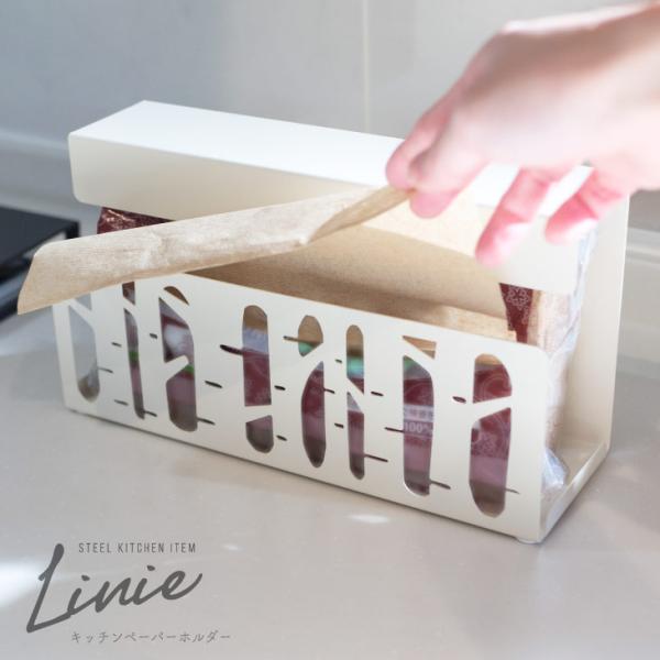 ポイント消化 ポイント消費 雑貨 おしゃれ 北欧 レディース インテリア雑貨 インテリア