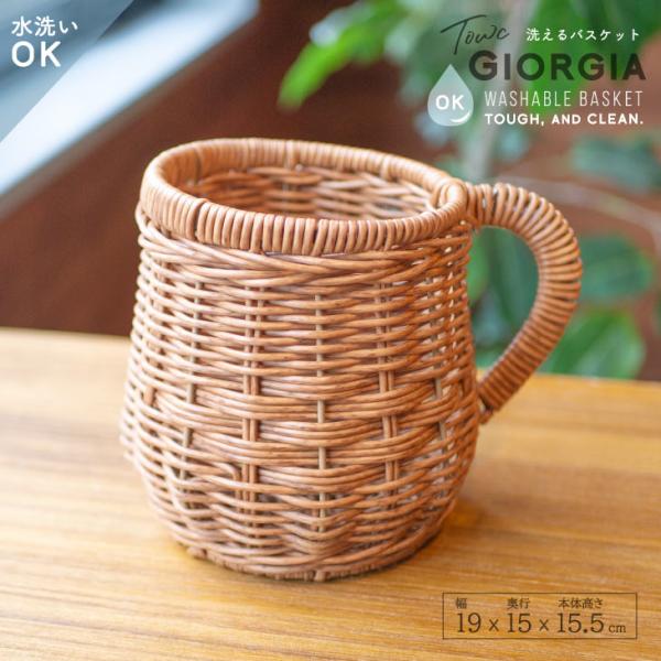 ポイント消化 ポイント消費 雑貨 おしゃれ 北欧 レディース インテリア雑貨 インテリア