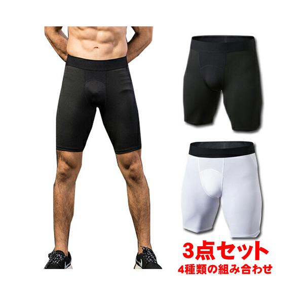 セット内容：セットA：ブラック×3セットB：ホワイト×3セットC：ブラック×2、ホワイト×1セットD：ブラック×1、ホワイト×2素材 : ポリエステル85% ポリウレタン15%縫い目が平らなフラットシーマ縫製を採用し、より快適な肌触りと着心...