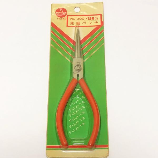 倒産処分品（倉庫に長期保管）・パッケージは日焼けによる色あせ・汚れ・破れがある場合があります・ペンチ本体は、未使用品です※長期保管のため、本体に油汚れ・錆汚れ・パッケージ台紙の色移りがある場合がございますが使用に問題はないです●商品名フジ矢...