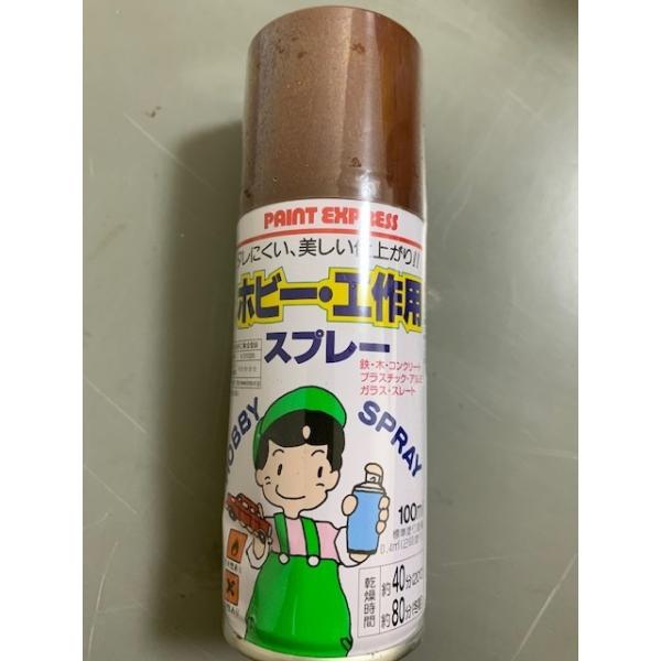 特価品のため缶にサビや凹みがある場合がございます●商品名カンペ　ホビー工作用スプレー　100ml　ブラウン●商品詳細【塗り面積（2回塗り）】 0.4m2　(タタミ約0.3枚分）【乾燥時間】約40分（気温20℃）　冬期は約80分【用途】・屋内...