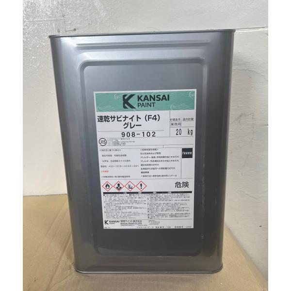 【商品名】カンサイペイント　油性　速乾サビナイト　20kg　グレー【特徴】乾燥が速く、屋内鉄骨用下塗りとして適用。【用途等】建築鉄骨用さび止め特性速乾、さび止めタイプ長油性フタル酸樹脂系さび止め塗料主な用途鉄、塗り面積(1回塗り)(m2)約...