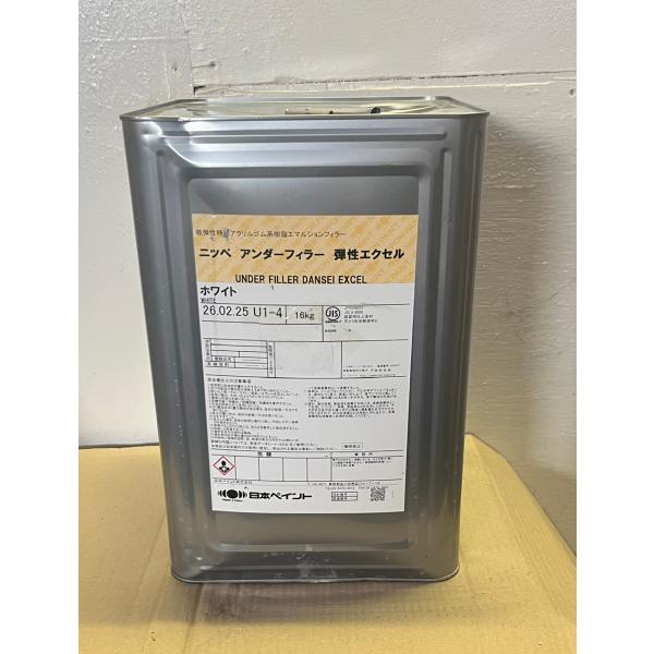 ●　商品情報下地処理用のホワイトカラーの16kgアンダーフィラー。- 商品名: アンダーフィラー ダンセイエクセル- 内容量: 16kg- 用途: 下地処理用塗料- 色: ホワイト●　特長シーラーとフィラーの機能を兼ね備えているので、さまざ...