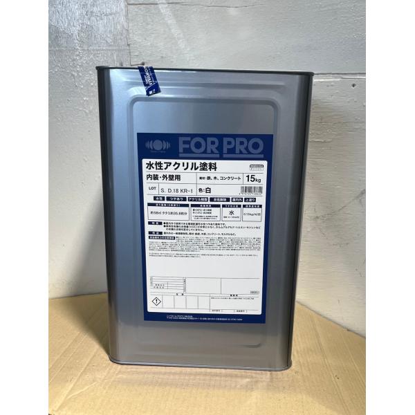 ●商品名ニッペ　水性アクリル塗料　15kg　白　FOR PRO【特長】屋内外で使用できる環境配慮形水性つやあり塗料です。揮発性有機化合物量（VOC）が非常に少なく、ホルムアルデヒド・トルエン・キシレンなどの有機化合物を配合していません。【用...