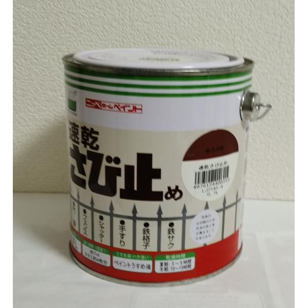 特価品のため缶にサビや凹みがある場合がございます●商品名ニッペホームプロダクツ　油性　速乾さび止め　0.7L　赤さび色●商品詳細【塗り面積（1回塗り）】約7m2（タタミ約4枚分）【乾燥時間】夏：約1〜5時間冬：約10〜15時間【用途】手すり...