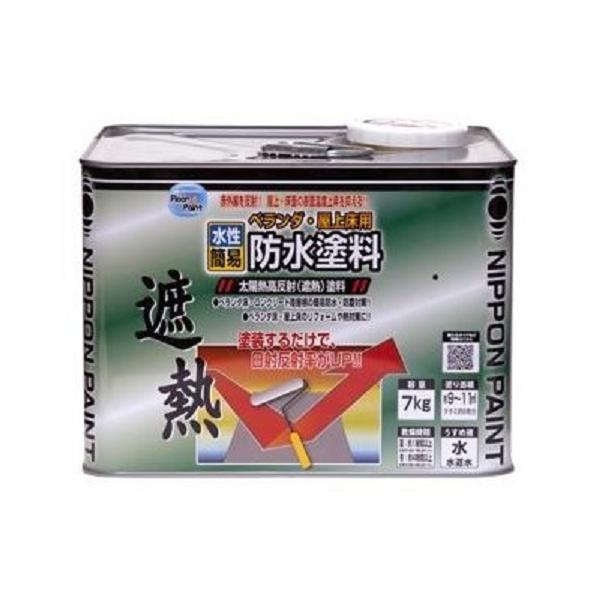 特価品のため、缶にサビ・凹み・汚れがある場合がございます●商品名ニッペホームプロダクツ　水性ベランダ・屋上床用防水遮熱塗料　7kg　クールグリーン●商品詳細【塗り面積（2回塗り）】約9〜11m2（タタミ約6枚分）【乾燥時間】夏（30℃）：約...