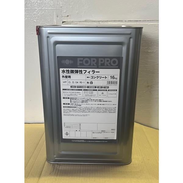 【商品名】 ニッペホームプロダクツ　水性微弾性フィラー　１６ｋｇ　白　【特長】●微弾性特殊アクリルゴム系フィラーです。●外壁や塀などのヘアクラックに追随する塗り替え改修に最適です。●シーラーとフィラーの機能を兼用しているので、様々な旧塗膜に...