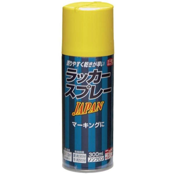 特価品のため汚れがある場合がございます●商品名ニッペホームプロダクツ　ラッカースプレーJAPAN　300ml　イエロー●商品詳細【塗り面積(2回塗り)】約0.5〜1.0m2【乾燥時間】夏（30℃）：約30分　　冬（10℃）：約50分【用途】...