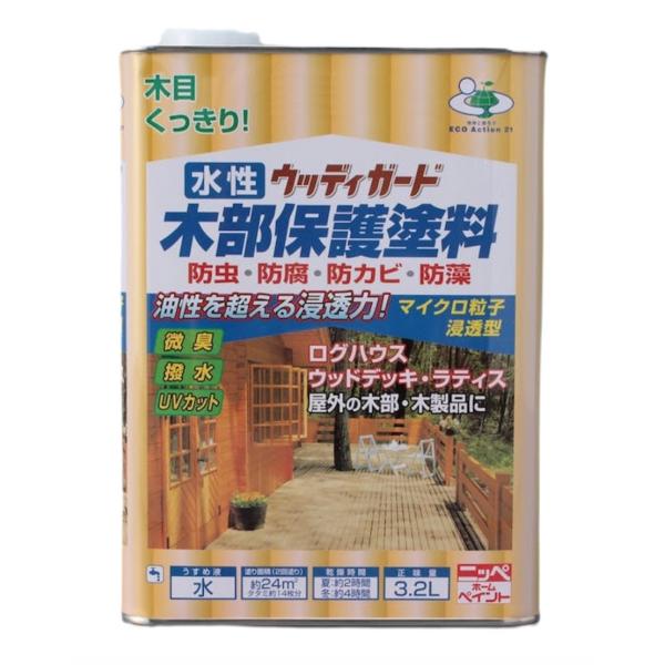 特価品につき缶に錆や凹みがある場合があります商品名ニッペホームプロダクツ　水性ウッディガード　3.2L　チャコールブラック商品詳細【塗り面積（2回塗り）】 約24m2（タタミ約14枚分）【塗り重ね可能時間】塗り重ねる時は夏：約2時間以上、冬...