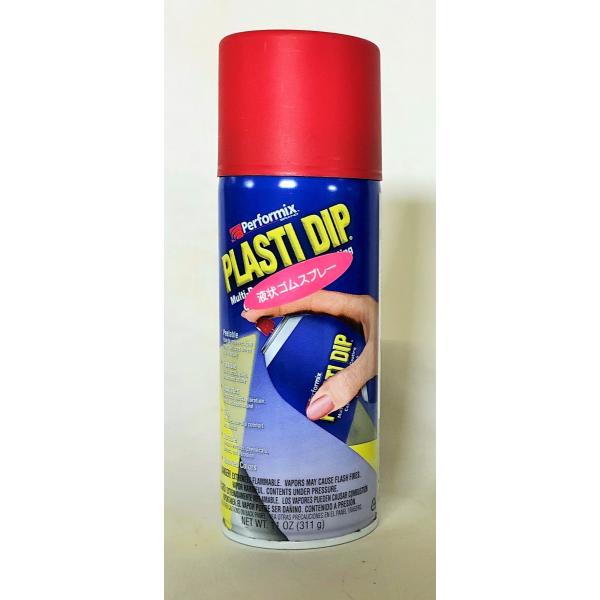 取寄せ商品の為、発送までに2〜3日営業日かかります●商品名日本特殊塗料　プラスティーディップスプレー　415ml　レッド●商品詳細【塗り面積】 1~2m2【乾燥時間（20℃）】2~4時間【用途】金属・木・ガラス・プラスティック（PP,PE,...