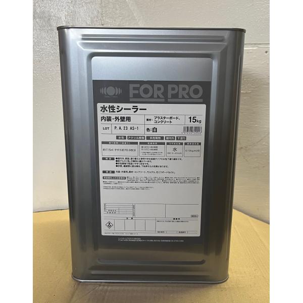 ●商品名ニッペホームプロダクツ　水性シーラー　15kg●商品詳細【塗り面積(1回塗り)】●　115m2(タタミ約70.9枚分)【乾燥時間】約2時間：(夏30℃)、約6時間(冬10℃)【うすめ液】水【用途】 ・内装　外壁用　。コンクリート、モ...
