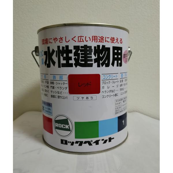 VOCがほぼ0で匂いもほとんどない、室内環境にやさしい塗料です。乾燥が速く、美しいツヤありに仕上がり、そのツヤを長く保ちます。乾くと水に強い塗膜になります。また、日光や雨に強く、素材をまもります。アルカリの強い面にも直接塗ることができます。...