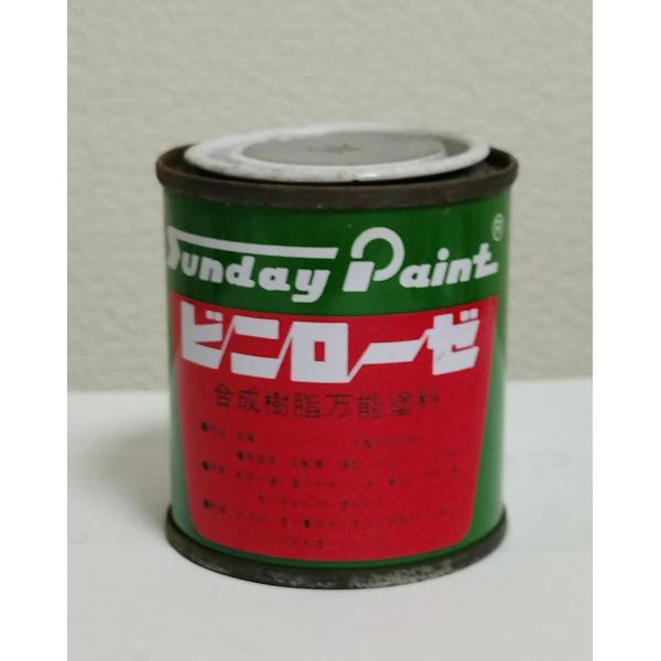 特価品のため缶にサビや凹みがある場合がございます●商品名サンデーペイント　ビニローゼ　1/12L　赤●商品詳細【塗り面積（2回塗り）】0.5m2(タタミ約1/3枚分）【表面乾燥】普通時（20℃）約25分　　冬期　約45分【用途】・鉄・木・コ...