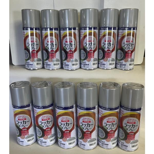 特価品のため汚れがある場合がございます●商品名サンデーペイント　アクリルラッカースプレー　300ml　シルバー　12本セット　●商品詳細【塗り面積（2回塗り）】約0.6〜0.9m2（タタミ約0.4〜0.6枚分）【乾燥時間（表面乾燥）】夏期2...