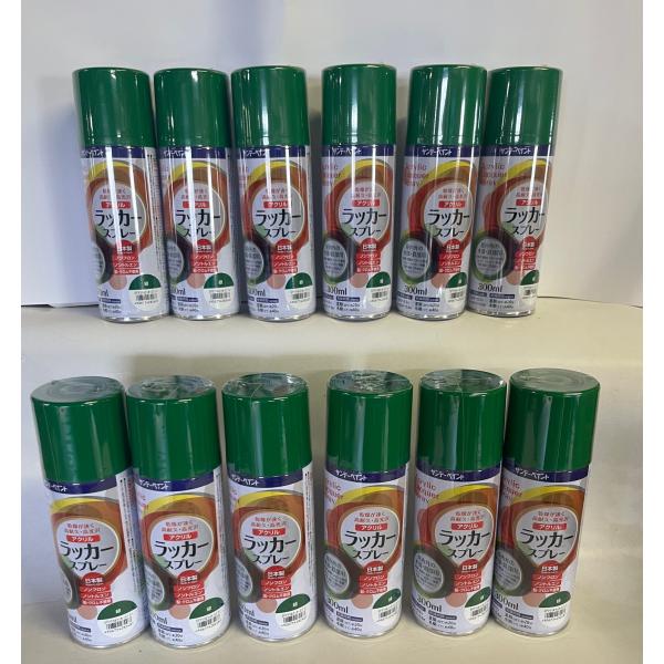 特価品のため汚れがある場合がございます●商品名サンデーペイント　アクリルラッカースプレー　300ml　緑　12本セット　●商品詳細【塗り面積（2回塗り）】約0.6〜0.9m2（タタミ約0.4〜0.6枚分）【乾燥時間（表面乾燥）】夏期20℃・...