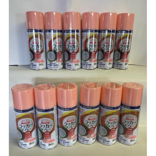 特価品のため汚れがある場合がございます●商品名サンデーペイント　アクリルラッカースプレー　300ml　ピンク　12本セット　●商品詳細【塗り面積（2回塗り）】約0.6〜0.9m2（タタミ約0.4〜0.6枚分）【乾燥時間（表面乾燥）】夏期20...