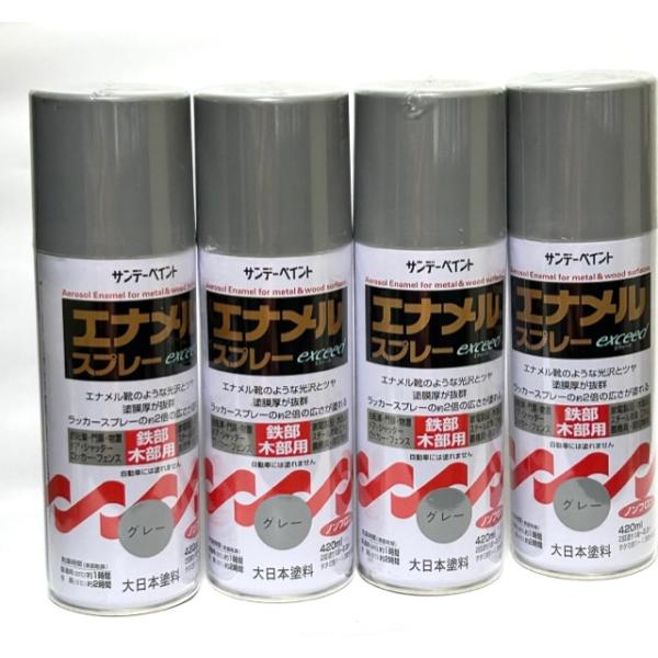 特価品のため汚れがある場合がございます●商品名サンデーペイント　エナメルスプレー exceed　420ml　グレー　4本セット●商品詳細【塗り面積（2回塗り）】約1.6〜2.2m2　(タタミ約1〜1.3枚分）【乾燥時間（表面乾燥）】：普通時...