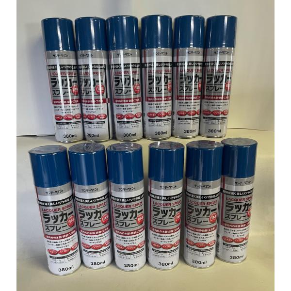 特価品のため汚れがある場合がございます●商品名サンデーペイント　ラッカースプレー　日本製　380ml　青　12本セット●商品詳細【塗り面積（2回塗り）】約0.6〜1m2　(タタミ約0.3〜0.6枚分）【乾燥時間】表面乾燥：夏（20℃）…約1...