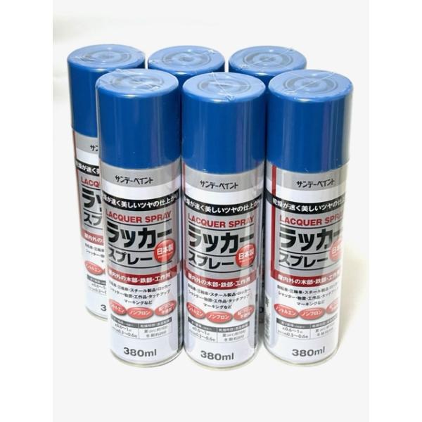 特価品のため汚れがある場合がございます●商品名サンデーペイント　ラッカースプレー　日本製　380ml　青　6本セット●商品詳細【塗り面積（2回塗り）】約0.6〜1m2　(タタミ約0.3〜0.6枚分）【乾燥時間】表面乾燥：夏（20℃）…約10...