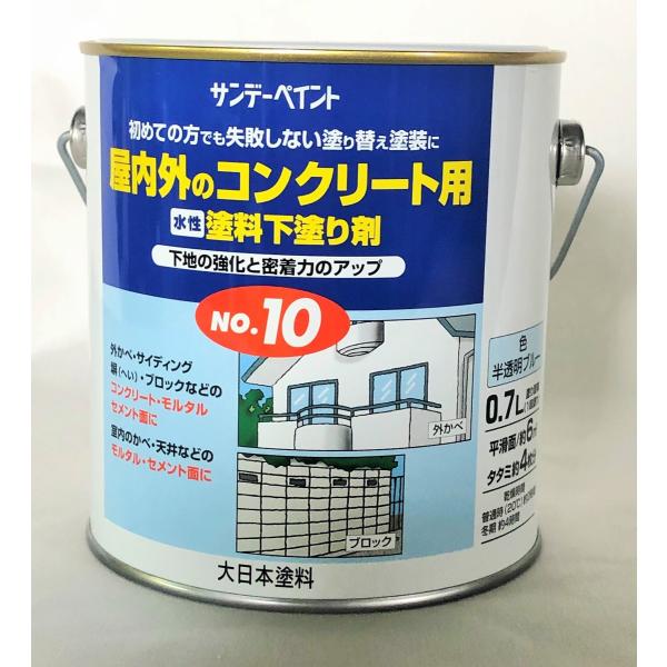 取寄せ商品の為、発送までに2〜3日営業日かかります●商品名サンデーペイント　水性 塗料下塗り剤No.10　0.7Ｌ　半透明ブルー●商品詳細【塗り面積（1回塗り）】約6m2（タタミ約4枚分）【乾燥時間】指触：約1.5時間（20℃）　約2.5時...