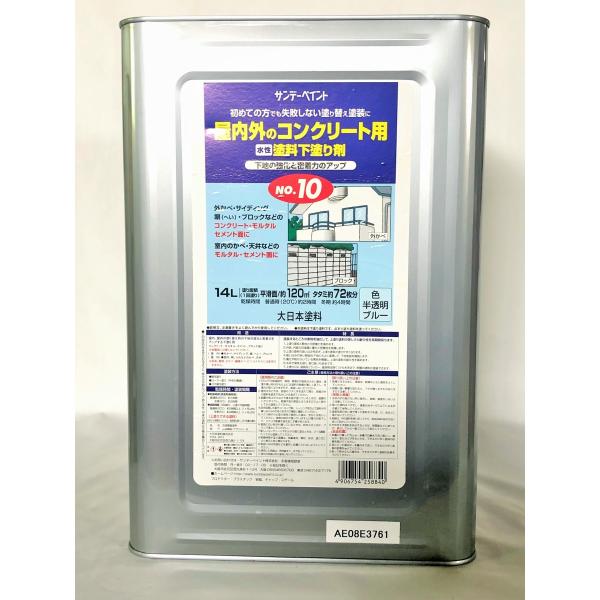 取寄せ商品の為、発送までに2〜3日営業日かかります●商品名サンデーペイント　水性 塗料下塗り剤No.10　14Ｌ　半透明ブルー●商品詳細【塗り面積（1回塗り）】約120m2（タタミ約72枚分）【乾燥時間】指触：約1.5時間（20℃）　約2....