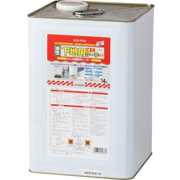 取寄せ商品の為、発送までに2〜3日営業日かかります●商品名サンデーペイント　油性　下地用強化シーラー　14Ｌ　とうめい●商品詳細【塗り面積（1回塗り）】約140m2（タタミ約112枚分）【乾燥時間】指触：約45分（20℃）　約1.5時間（冬...