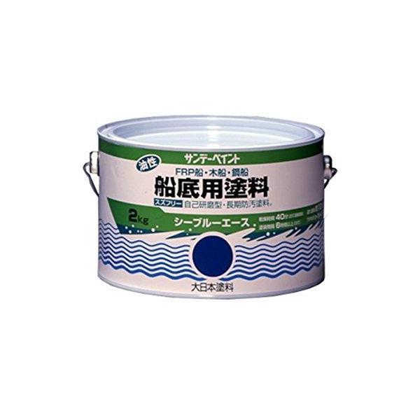 取寄せ商品の為、発送までに2〜3日営業日かかります※缶の形状が写真と異なる場合がございます●商品名サンデーペイント　シーブルーエース 油性 船底用塗料　2kg　ブルー●商品詳細【塗り面積（2回塗り）】約10m2（タタミ約6枚分）【乾燥時間】...