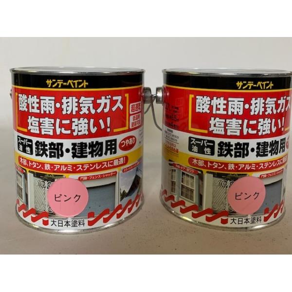 特価品のため缶にサビや凹みがある場合がございます●商品名サンデーペイント　スーパー油性　鉄部・建物用　0.7L　ピンク　2缶セット●商品詳細【塗り面積（１回塗り）】約6.5m2（タタミ約4枚分）【乾燥時間】表面乾燥：約20分（20℃）　約4...