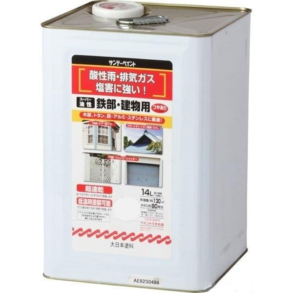 取寄せ商品の為、発送までに2〜3日営業日かかります●商品名サンデーペイント　スーパー油性　鉄部・建物用　14L　白●商品詳細【塗り面積（１回塗り）】約130m2（タタミ約80枚分）【乾燥時間】表面乾燥：約20分（20℃）　約45分（冬期）【...