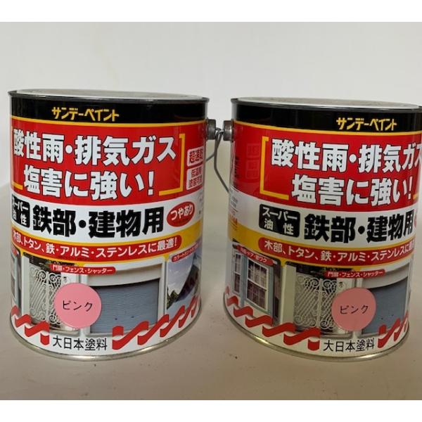 特価品のため缶にサビや凹みがある場合がございます●商品名サンデーペイント　スーパー油性　鉄部・建物用　1.6L　ピンク　2缶セット●商品詳細【塗り面積（１回塗り）】約15m2（タタミ約9枚分）【乾燥時間】表面乾燥：約20分（20℃）　約45...