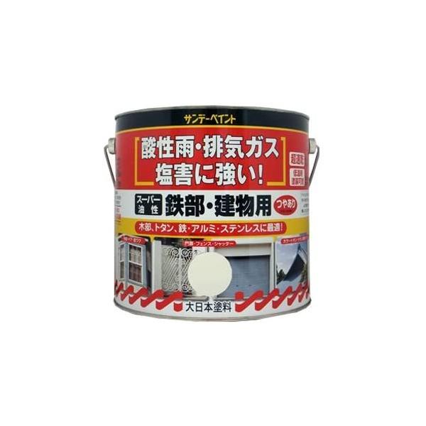 取寄せ商品の為、発送までに2〜3日営業日かかります●商品名サンデーペイント　スーパー油性　鉄部・建物用　3L　白●商品詳細【塗り面積（１回塗り）】約28m2（タタミ約17枚分）【乾燥時間】表面乾燥：約20分（20℃）　約45分（冬期）【用途...