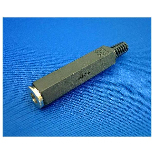 ●6.3mmステレオプラグ　加工用●プラグ：ニッケル●グリップ：13mm