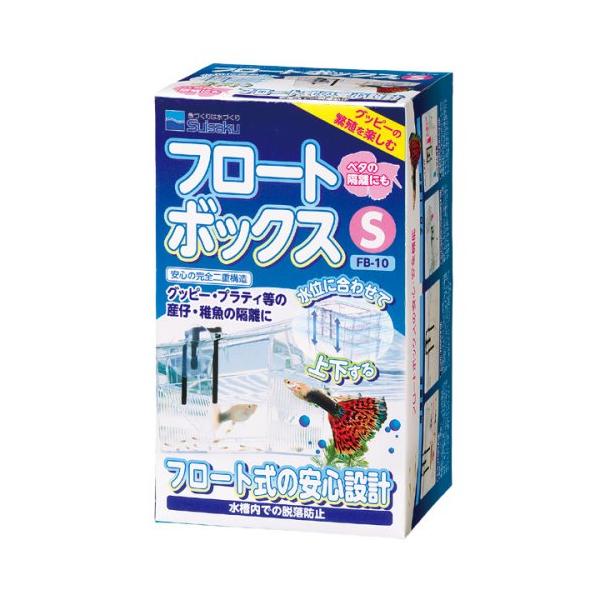 今までの産卵箱は吸盤でガラス面に固定されていた為、水換えなど水位が急激に変化するとき産卵箱を上げ下げ するのをうっかり忘れてしまうと産卵箱が取り残されることがありました。フロートボックスは水位に合わせて上下するので魚が取り残される心配があり...