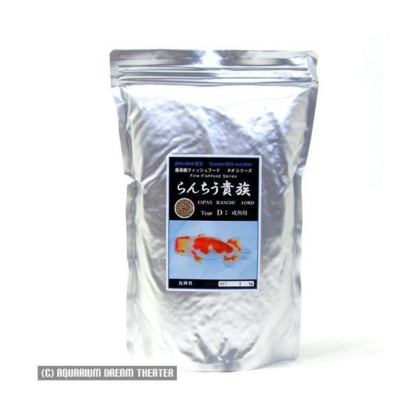 F-Fシリーズ EPA・DHA配合　最高級フィッシュフード 成魚用魚の健康的と良質な水質を追求。ビタミン・ミネラルの豊富な海藻を多量に使用し消化吸収の難しい小麦粉類を排除。魚が生きていくために非常に重要な働きをする生理活性物質を作り出すEP...