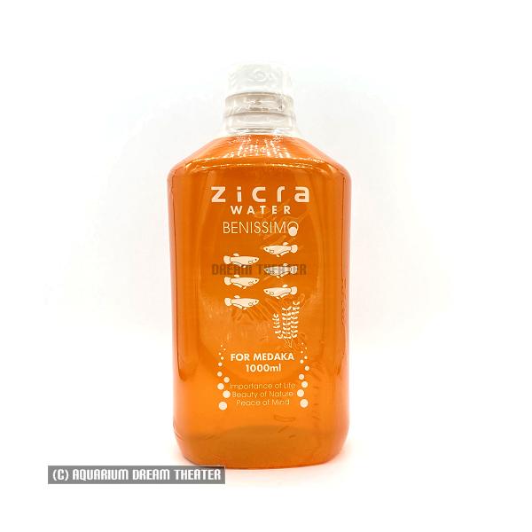 ●カルキ（塩素）を安全に中和します。●飼育水の透明感が良くなりイヤな臭いを抑えます。●ミネラル・ビタミン等の働きでメダカを元気にします。●産卵促進効果が有ります。●バクテリアを活性化します。カルキ（塩素）を安全に中和します。水換え時や１週間...