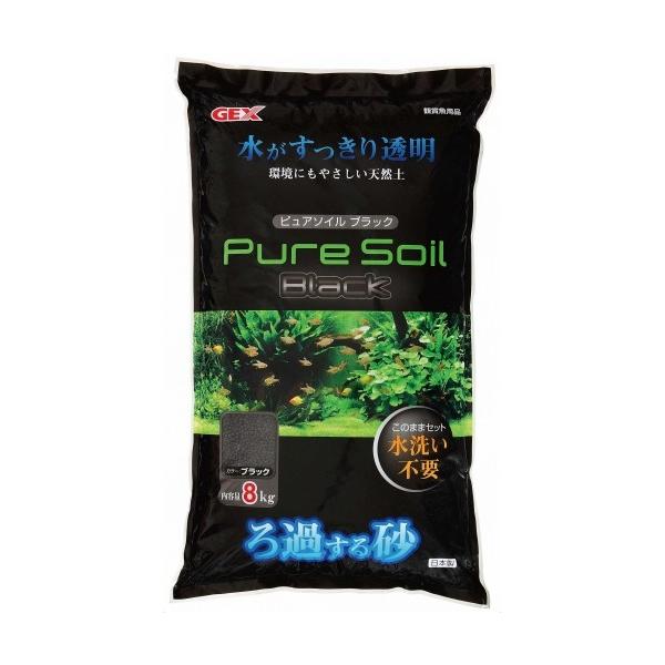 自然素材から作られたソイルタイプだから、魚・水草・環境にやさしい●天然土汚れを吸い取り、水を透明に！流木のアクも除去！●水質安定pHは中性付近で安定●水草育成水草が植えやすく、天然土の力で根がよく伸びます。【特長】●水洗いは不要です。このま...