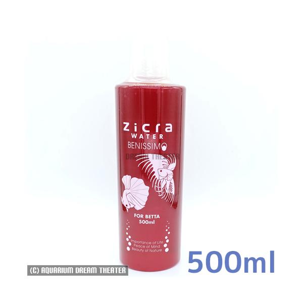 【水槽関連商品】●カルキ（塩素）を安全に中和します。●飼育水の透明感が良くなりイヤな臭いを抑えます。●ミネラル・ビタミン等の働きでベタを元気にします。●生体本来の鮮やかな色を出させます。●バクテリアを活性化します。カルキ(塩素)を安全に中和...