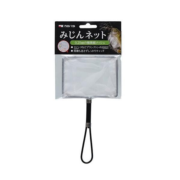 ミジンコなどのプランクトンが掬える超微細メッシュネット【製品の特徴】●ミジンコをはじめとするプランクトンなど微細な生物を掬うのに適しています。●水槽内の細かいゴミなどを掬うのにも便利です。●目の細かさはおよそ0.25mmで、格子状の網目です...