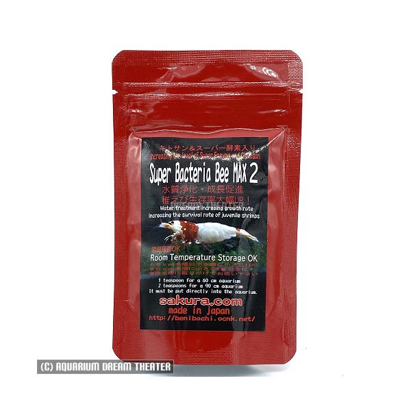 【商品名】紅蜂 スーパー バクテリア ビー マックス Super Bacteria Bee MAX【常温保管可】キトサン＆スーパー酵素入り水質浄化・成長促進！稚えび生存率大幅UP！発育・脱皮・抱卵促進・稚えびの成長促進におススメします。 ＊...