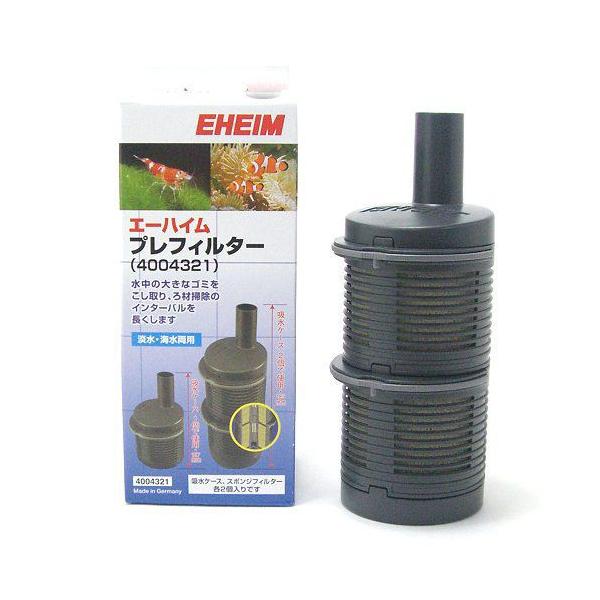スポンジフィルターを換える事により、目的に合わせた使用が可能！海水・淡水両用外部式フィルター、パワーヘッド、インスタレーションセットなどにそれぞれ接続。水中の大きなゴミをこし取り、フィルター本体のゴミつまりを防ぎ、ろ材掃除のインターバルを長...